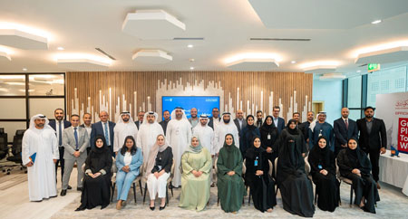 DGHR signs MoU with Digital Dubai Authority to enhance joint ...