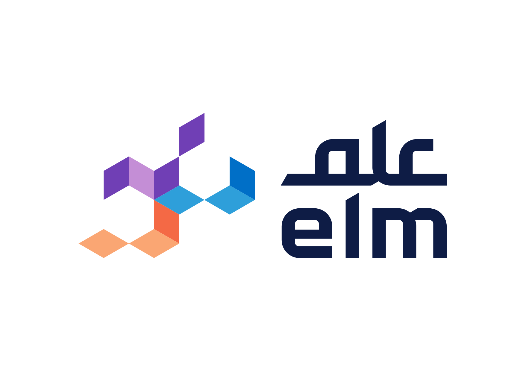 Elm participates as a strategic partner in the Hajj Conference and ...