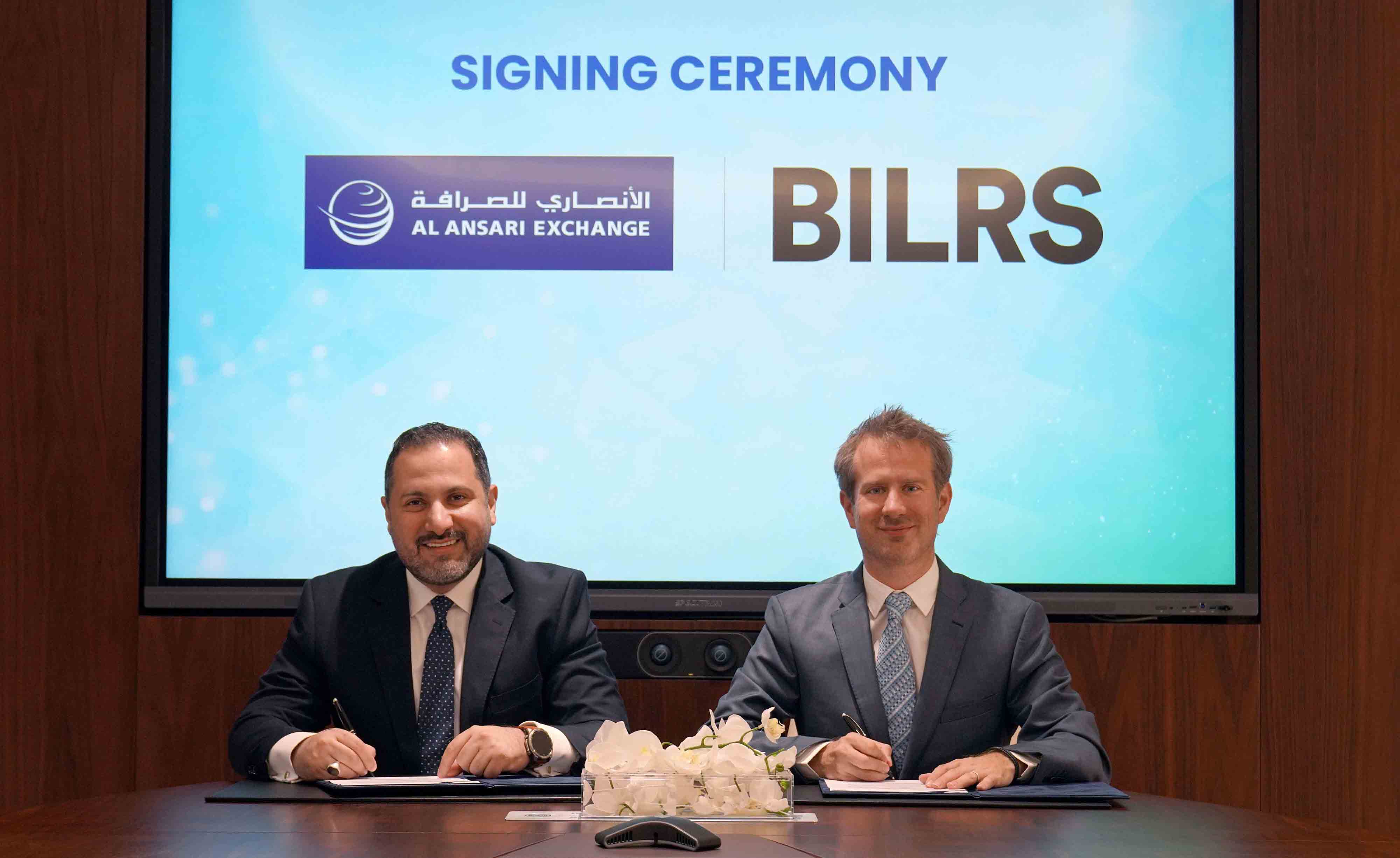 Al Ansari Exchange Expands Bill Payment Services Through Partnership ...