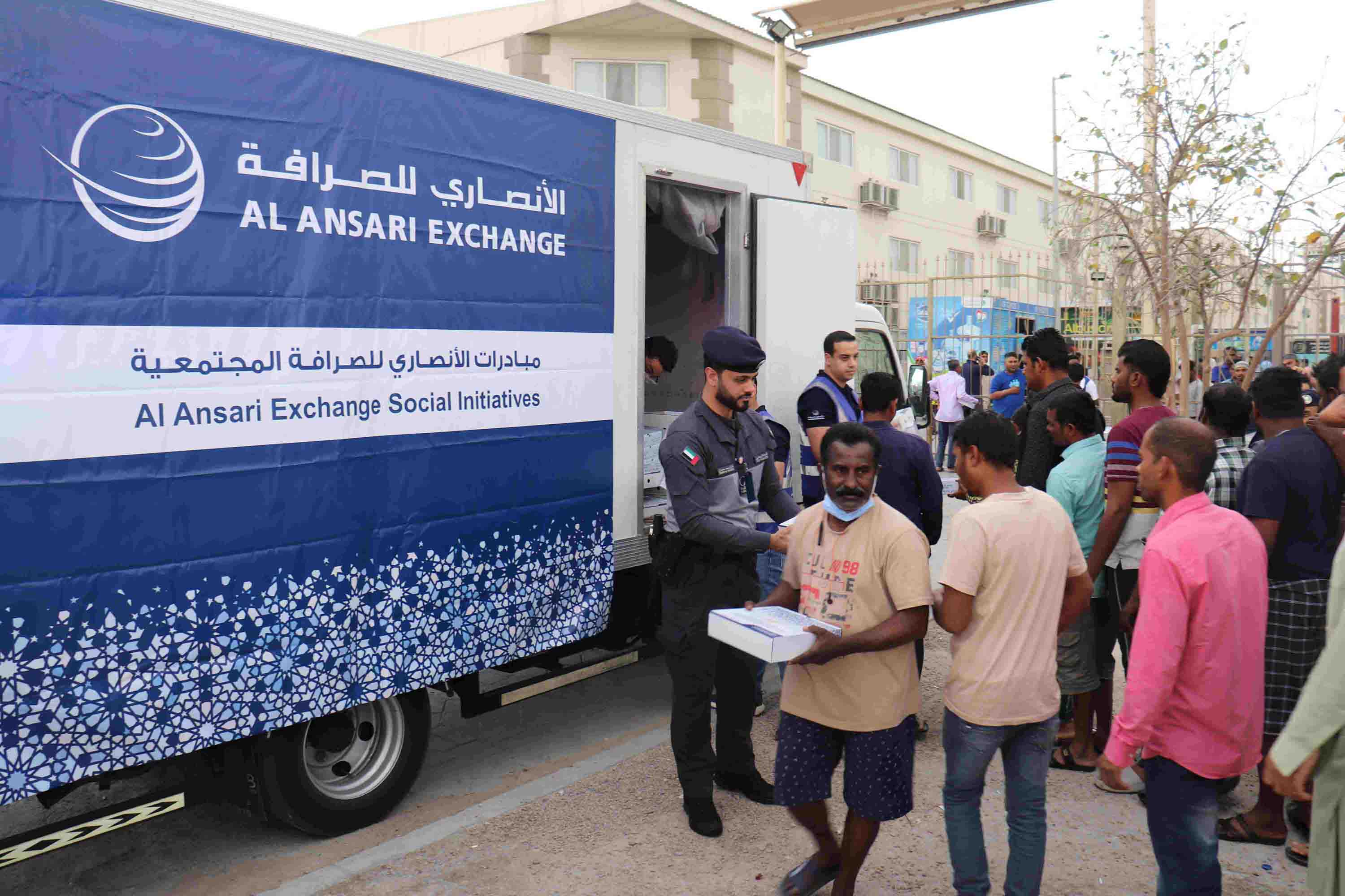 Al Ansari Exchange Marks a Decade of Giving with 100,000 Iftar Meals ...