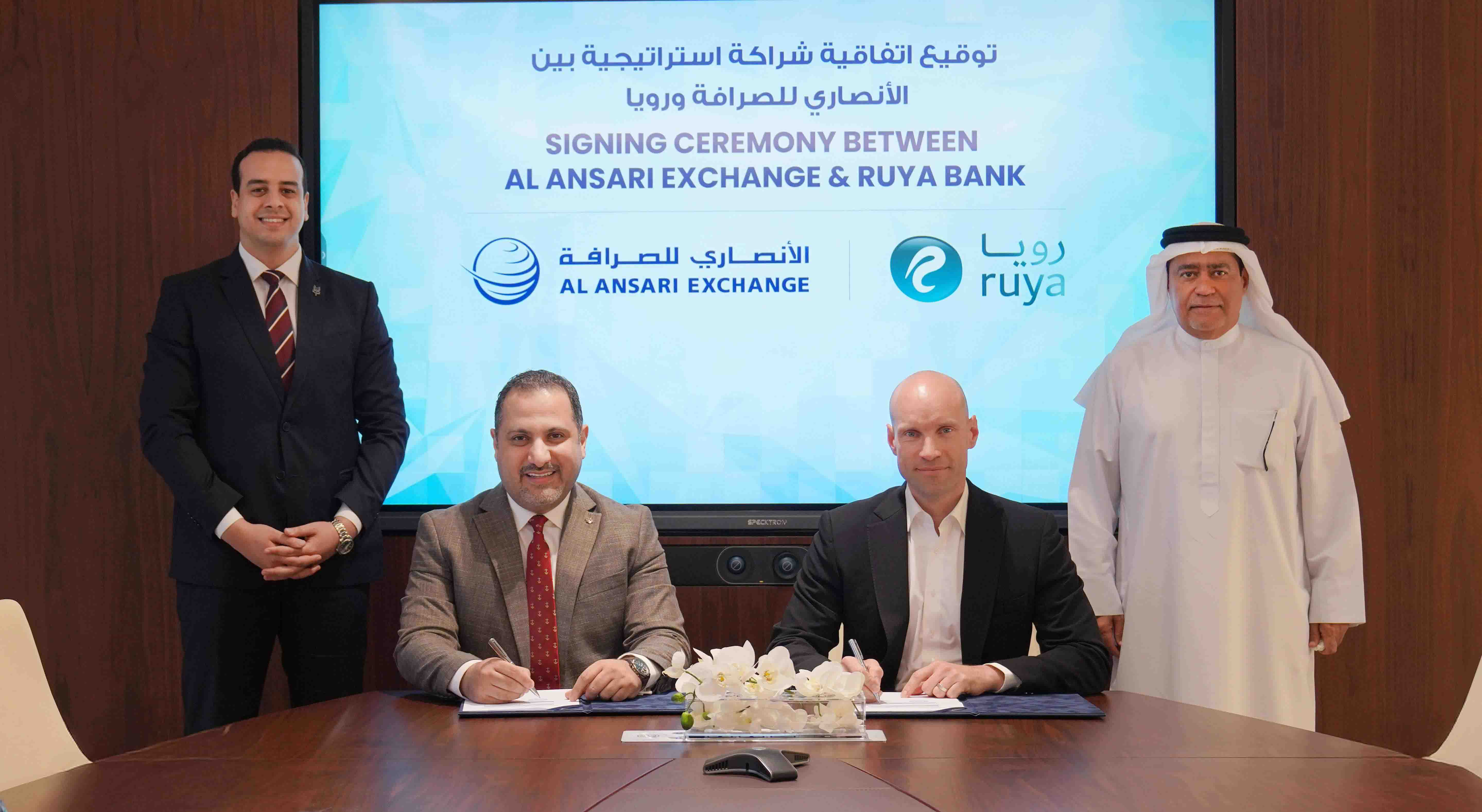 Latest News UAE – Government | Business | Technology | Education ...